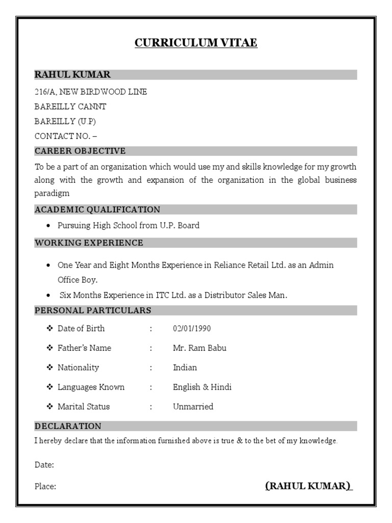 Resume1 Page | PDF | Law