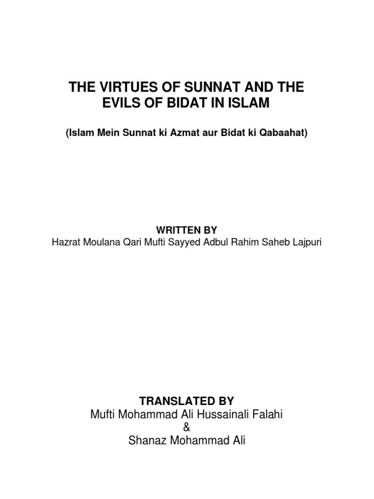 Virtues of Sunnat vs. Evils of Bidat | PDF | Prophets And Messengers In ...