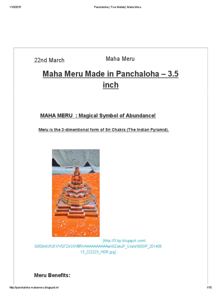 Panchaloha Maha Meru: Five Metals Explained | PDF | Devi | Tantra