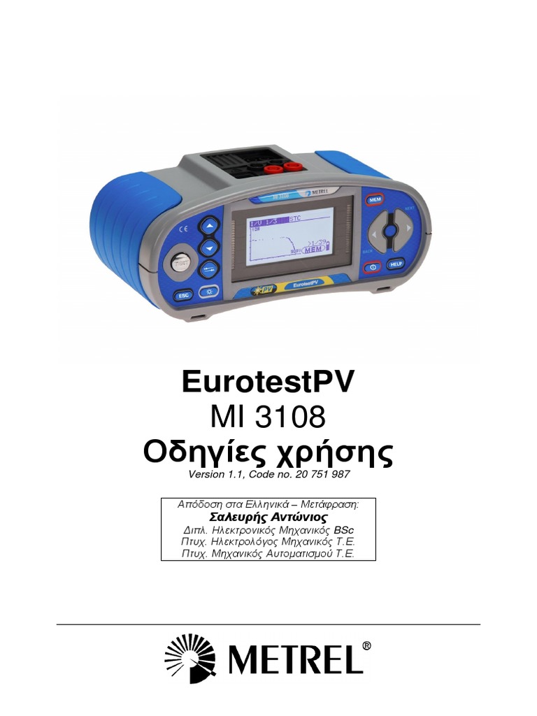 MI 3108 EurotestPV GREEK Manual PDF | PDF