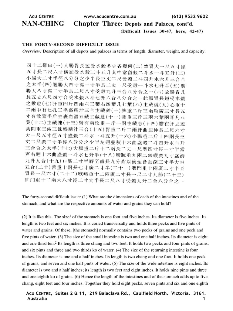 NAN-CHING Chapter Three | PDF | Inch | Traditional Chinese Medicine