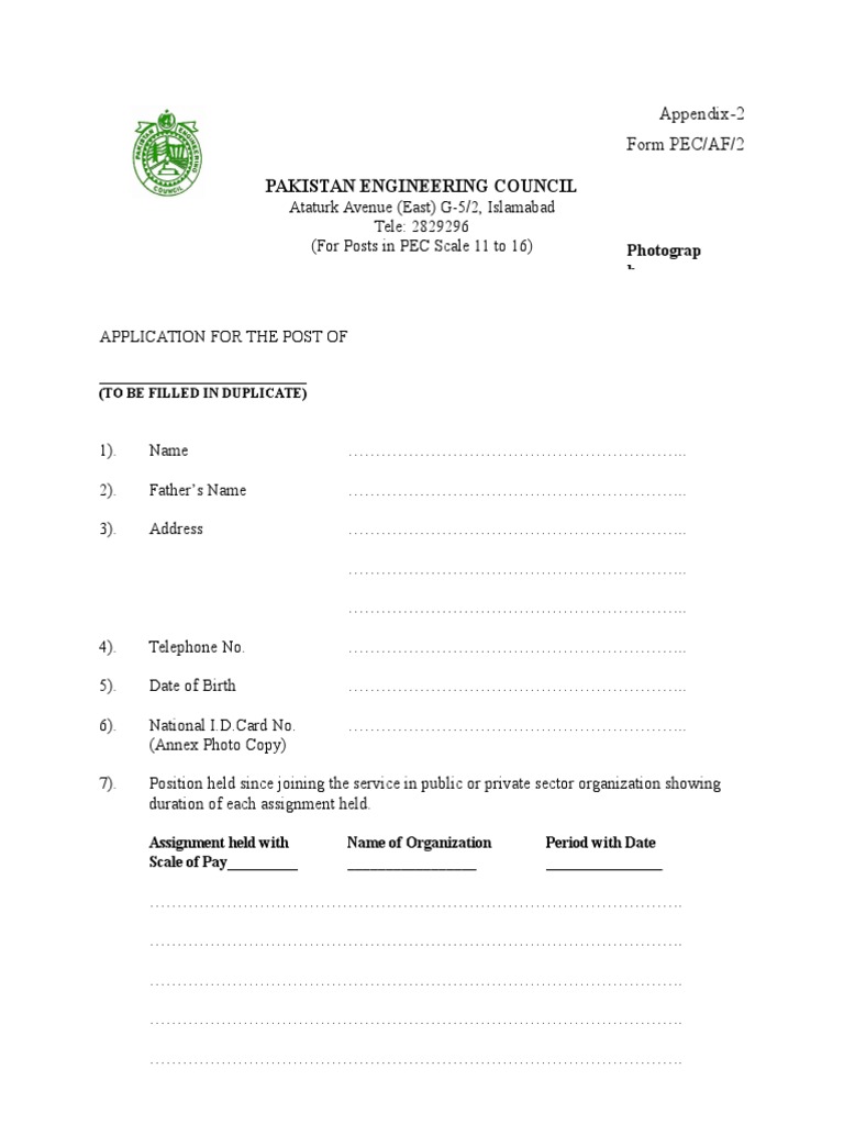 PEC Application FOrm | PDF