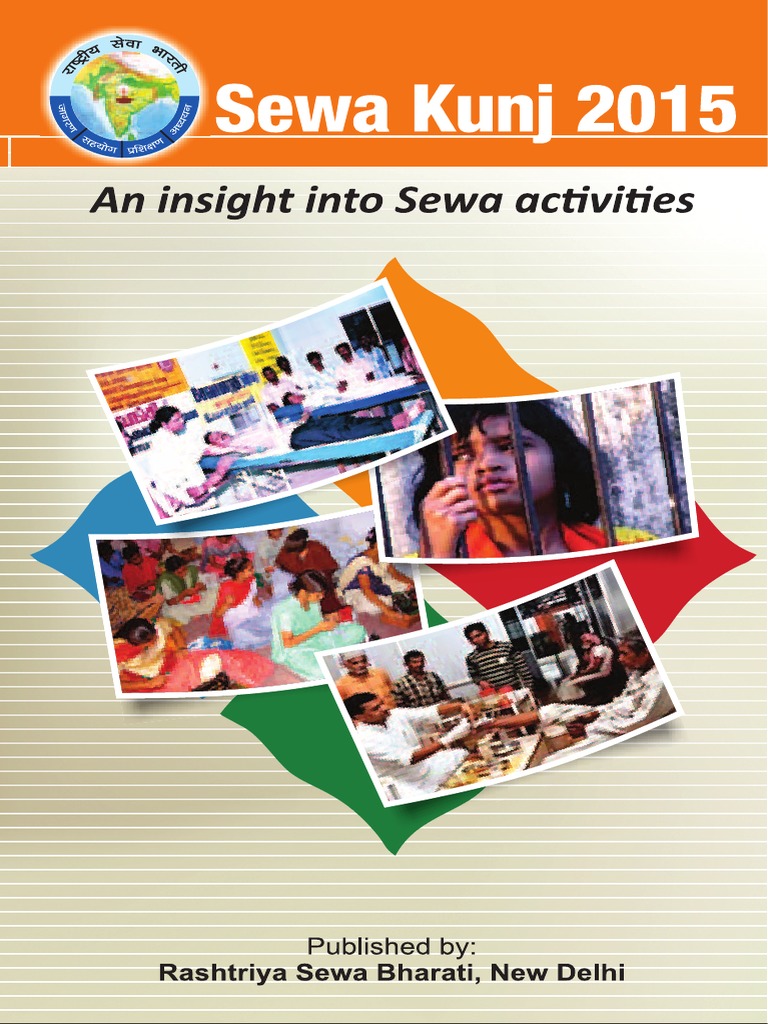 Sewa Kunj Brochure | PDF | Biogas | Agriculture
