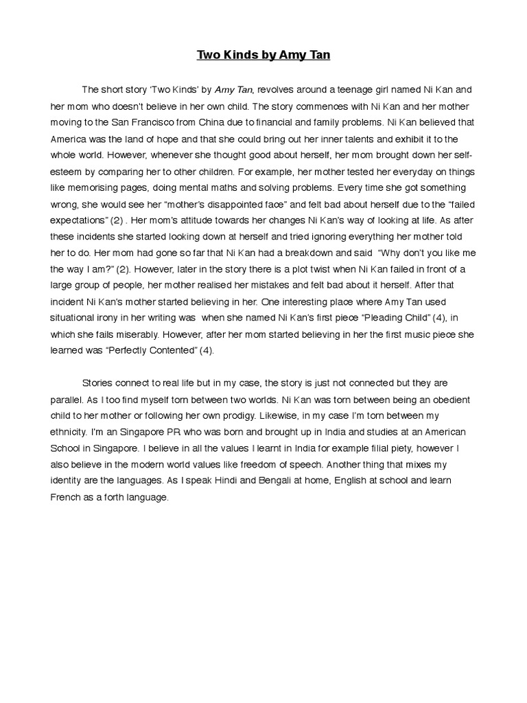 Amy Tan "Two Kinds" | PDF