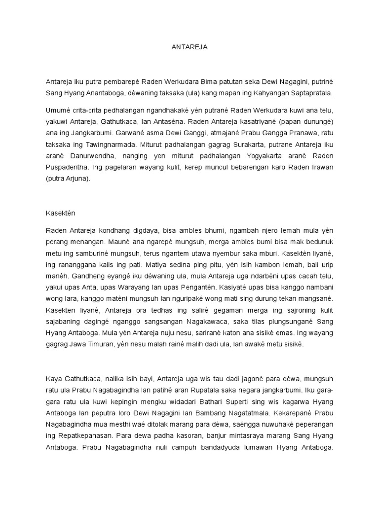 Antareja | PDF