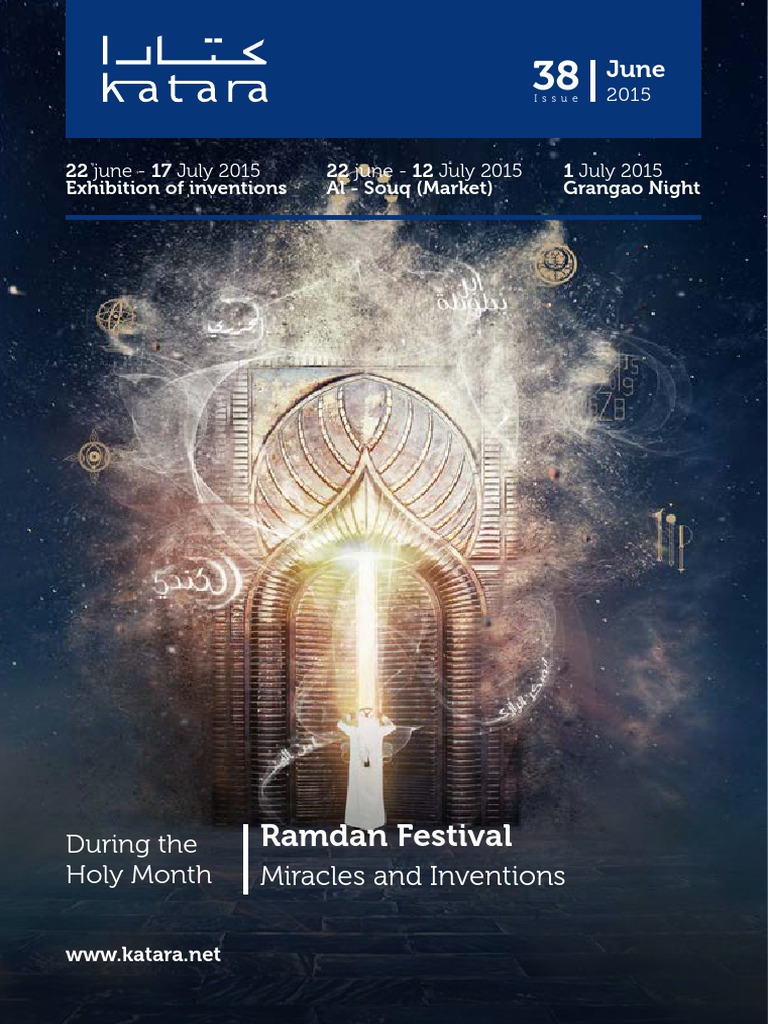 Katara Newsletter June 2015 en | PDF | Qatar | Milkshake