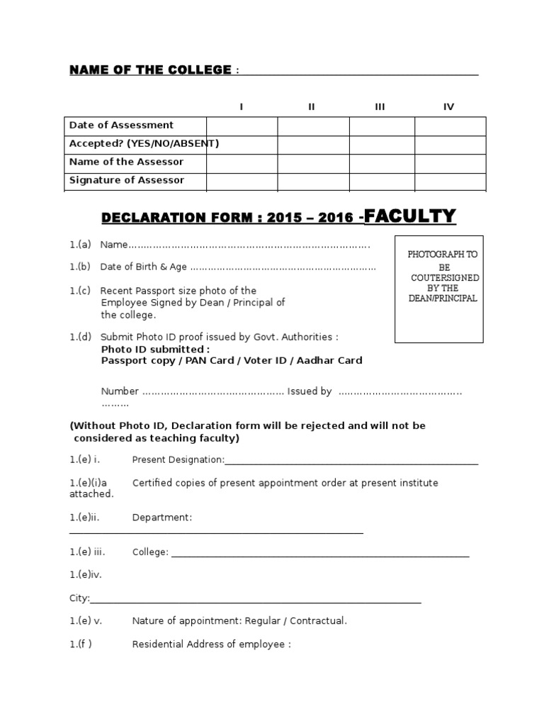MCI Declaration Form 2015-2016 | PDF | Identity Document | Government ...