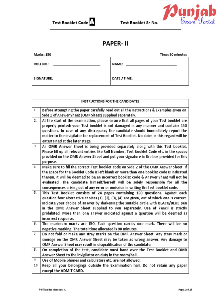 PSTET Paper 2 Test Booklet A | PDF | Language Education | Second Language
