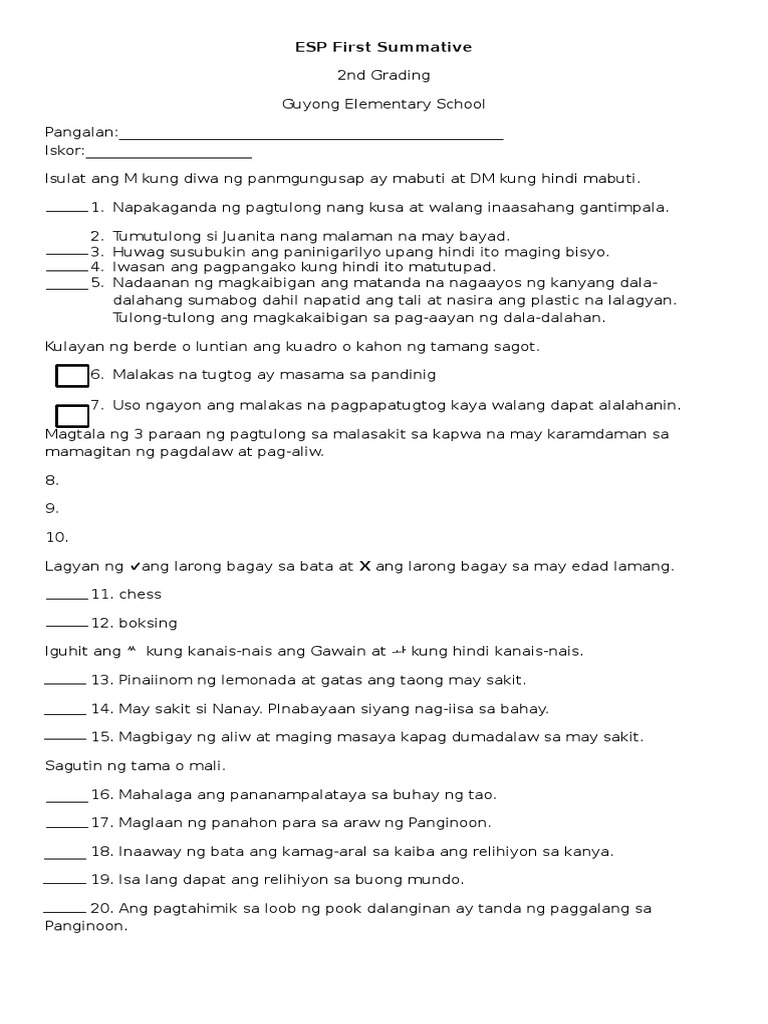ESP Test | PDF