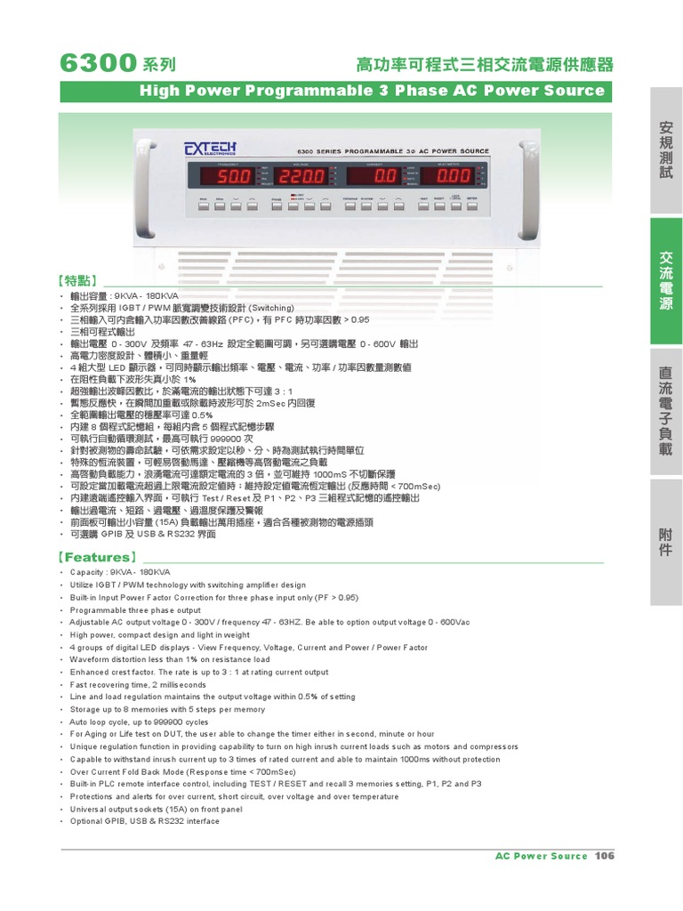 Extech 6300 Series AC Power Source | PDF