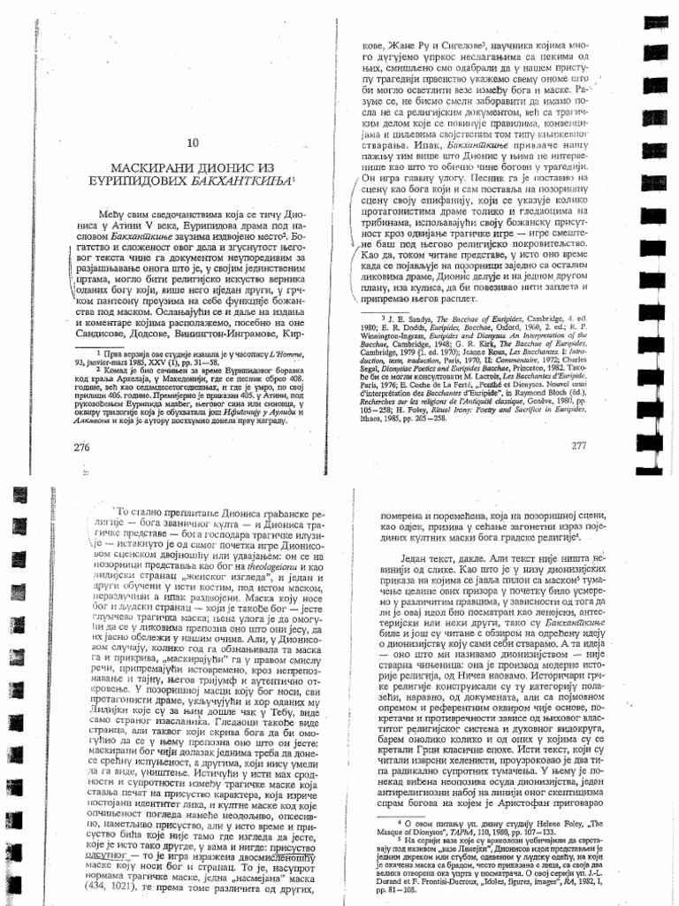 Žan-Pjer Vernan & Pjer Vidal-Nake - Maskirani Dionis Iz Euripidovih ...