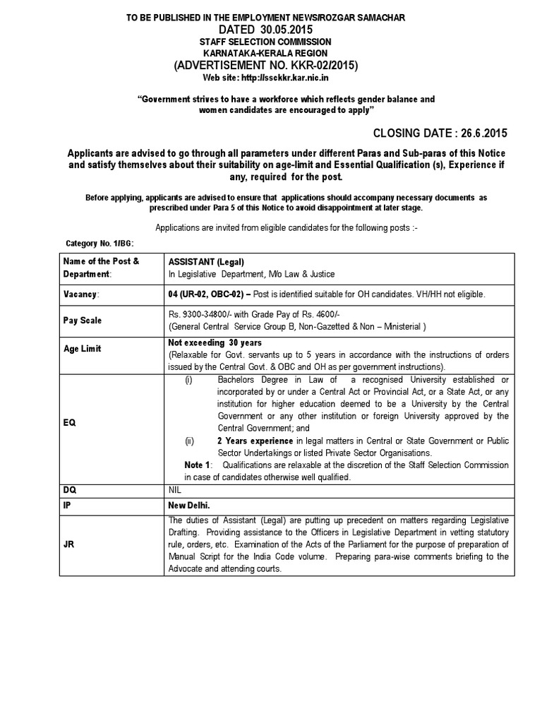 Advt - 2 - 2015 - English Version | PDF