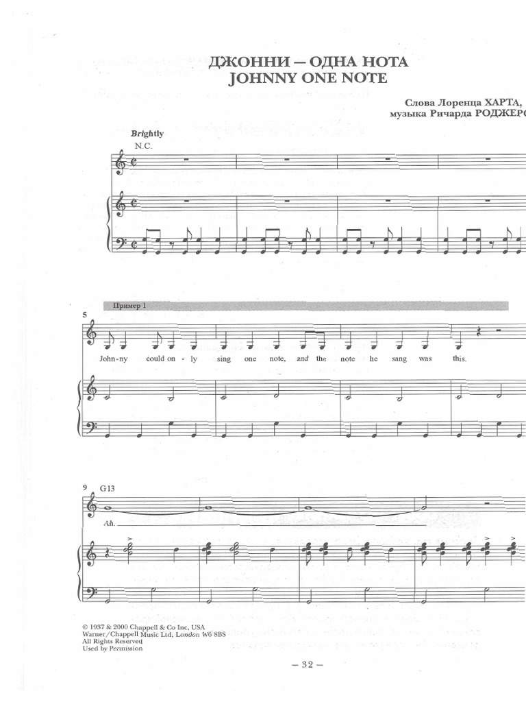 Johnny One Note | PDF