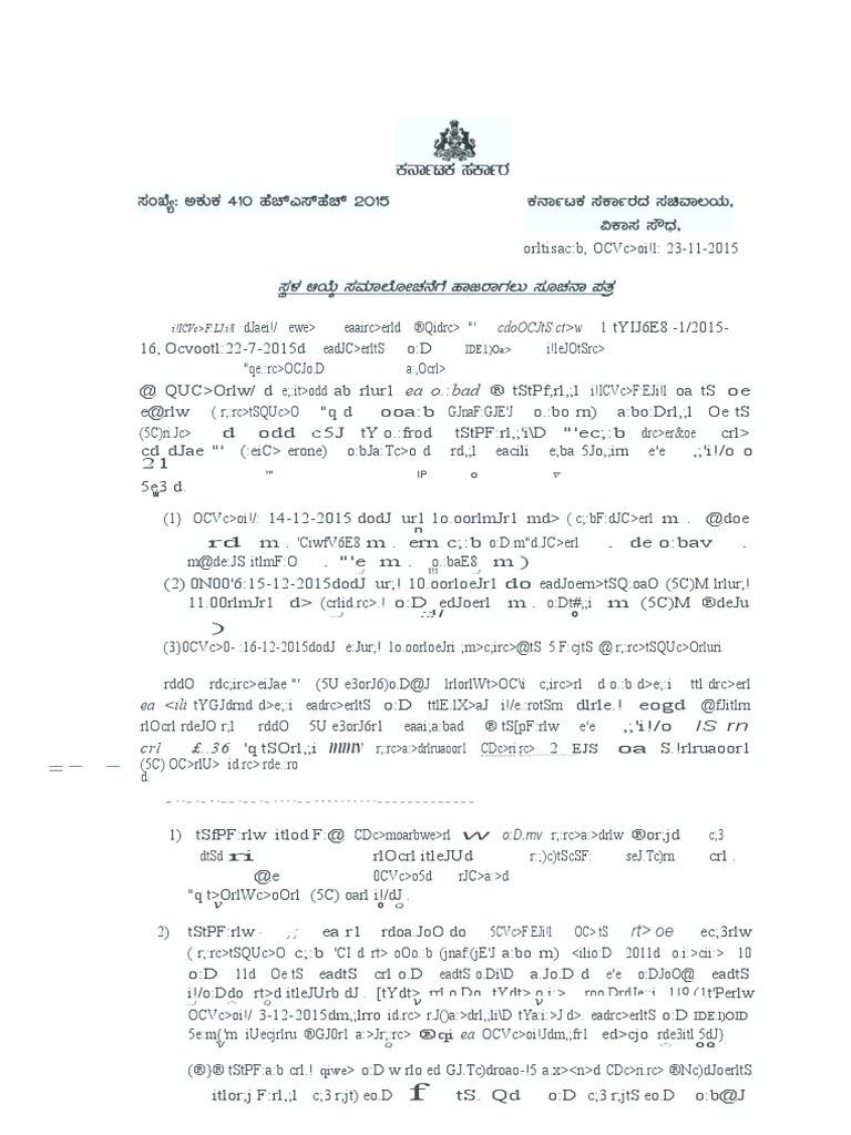 Karhfw - gov.in-JRO-Counseling of KPSC Selected Specialist, Dentist ...