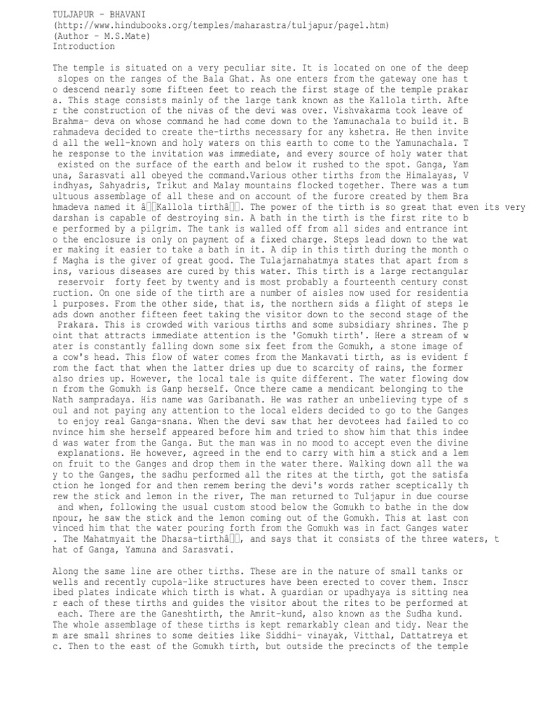 Tulja Bhavani | PDF | Devi | Rama