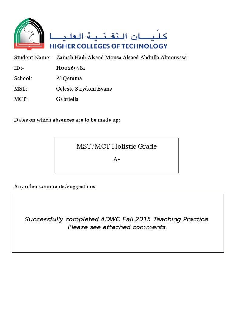 Lesson Plan Evaluation | PDF | Educational Assessment | Teachers