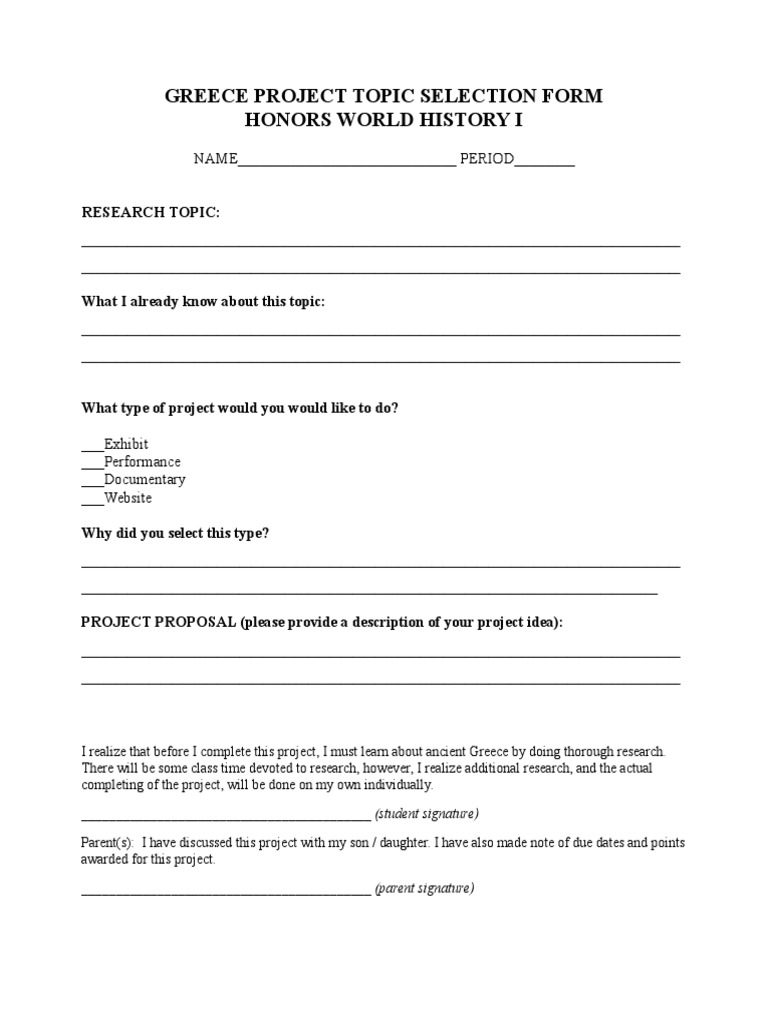 Greece Project Topic Selection Form | PDF | Career & Growth | Business