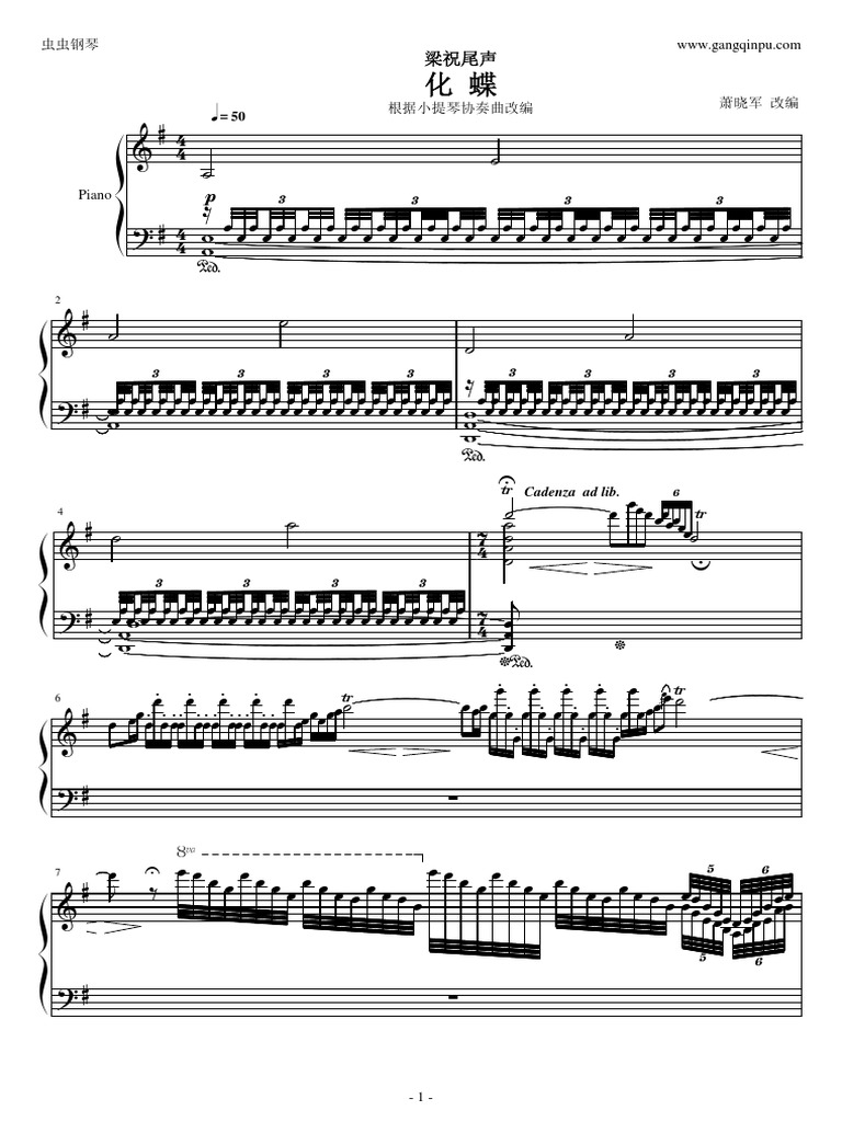 Piano Sheet | PDF