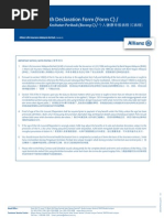 AIA Policy Alteration Form Guide | PDF | Insurance
