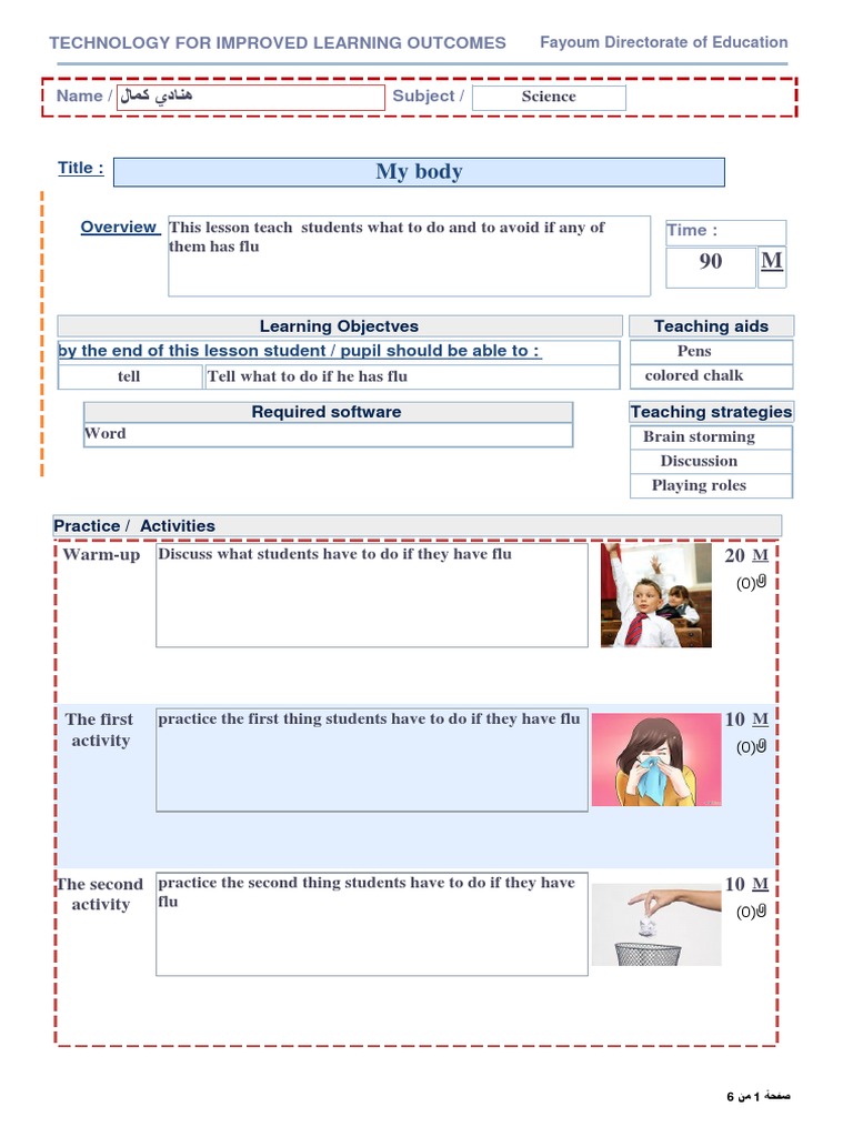 My Body: Title | PDF | Teachers | Teaching