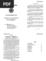 Pansil Pada 5 Sinhala Overview | PDF | Self-Improvement | Wellness
