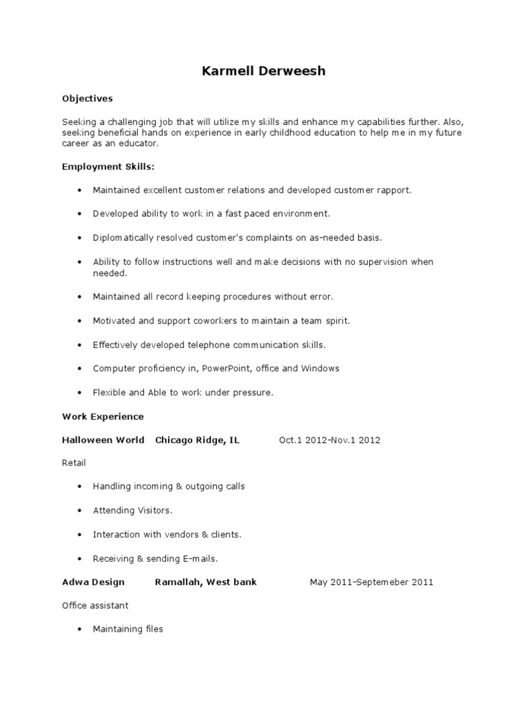 Aspiring Educator's Career Path | PDF
