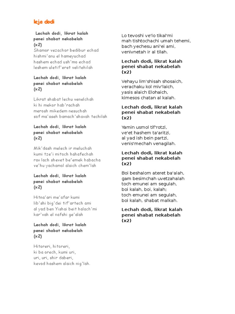 Shabat | PDF | Shabat | Tora