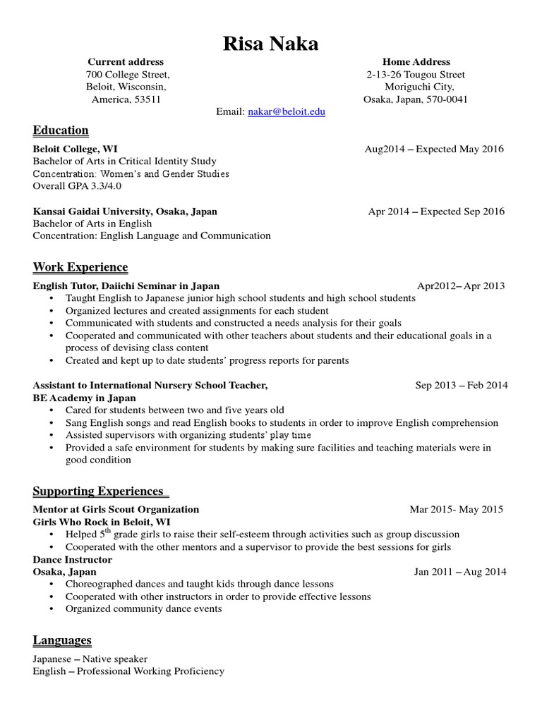 Risa Naka's Bilingual Education & Work Experience | PDF | Language Arts & Discipline | Wellness