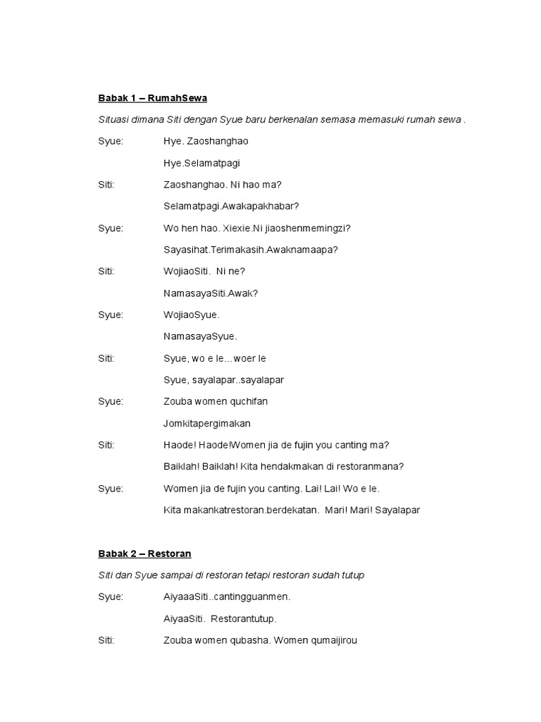 Skrip Mandarin 2 | PDF