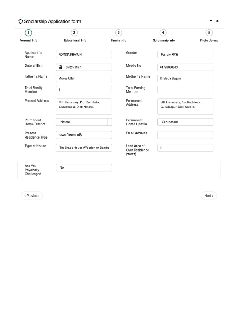 Scholarship Application Form: Personal Info Educational Info Family ...