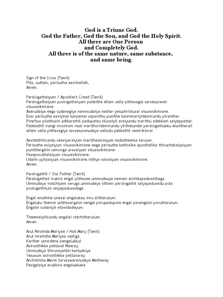 Sign of The Cross | PDF | Prayer | Mary, Mother Of Jesus