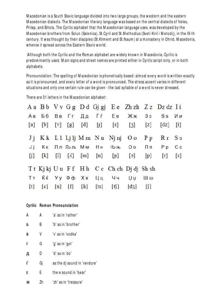 1 Macedonian Language Book1 Pdf Grammatical Gender Alphabet