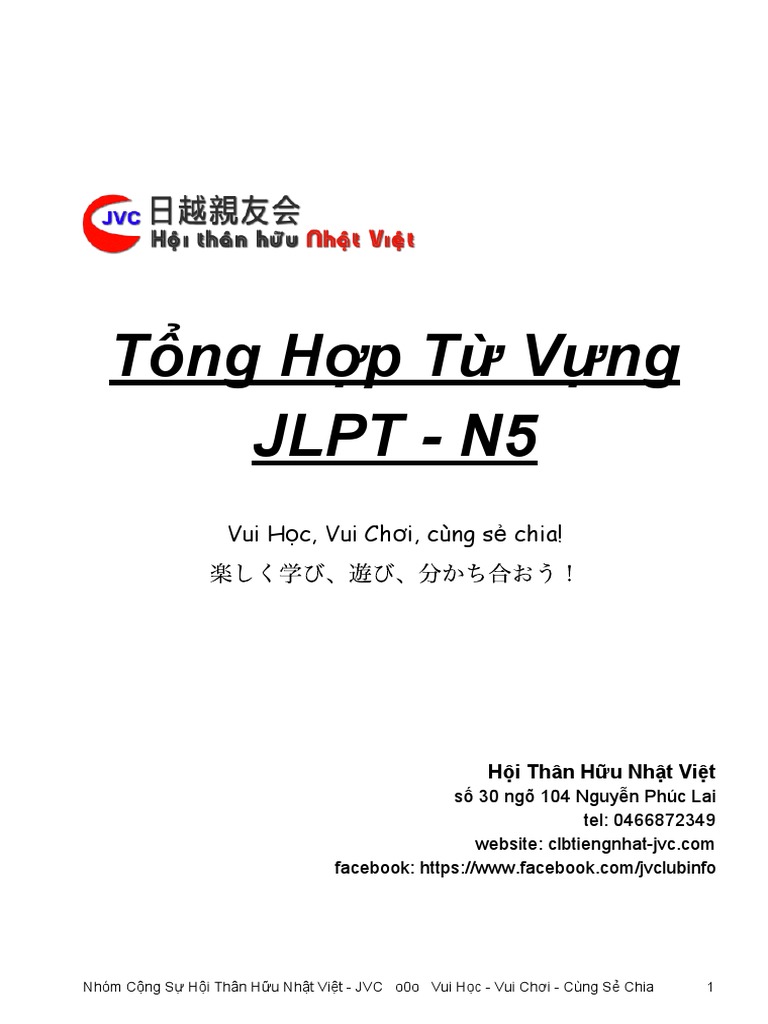 T NG H P T V NG N5 - JVC (Có Âm Hán) | PDF