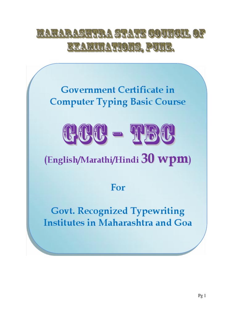 GCC TBC 30 170615 | PDF | Computer Virus | Computer Data Storage