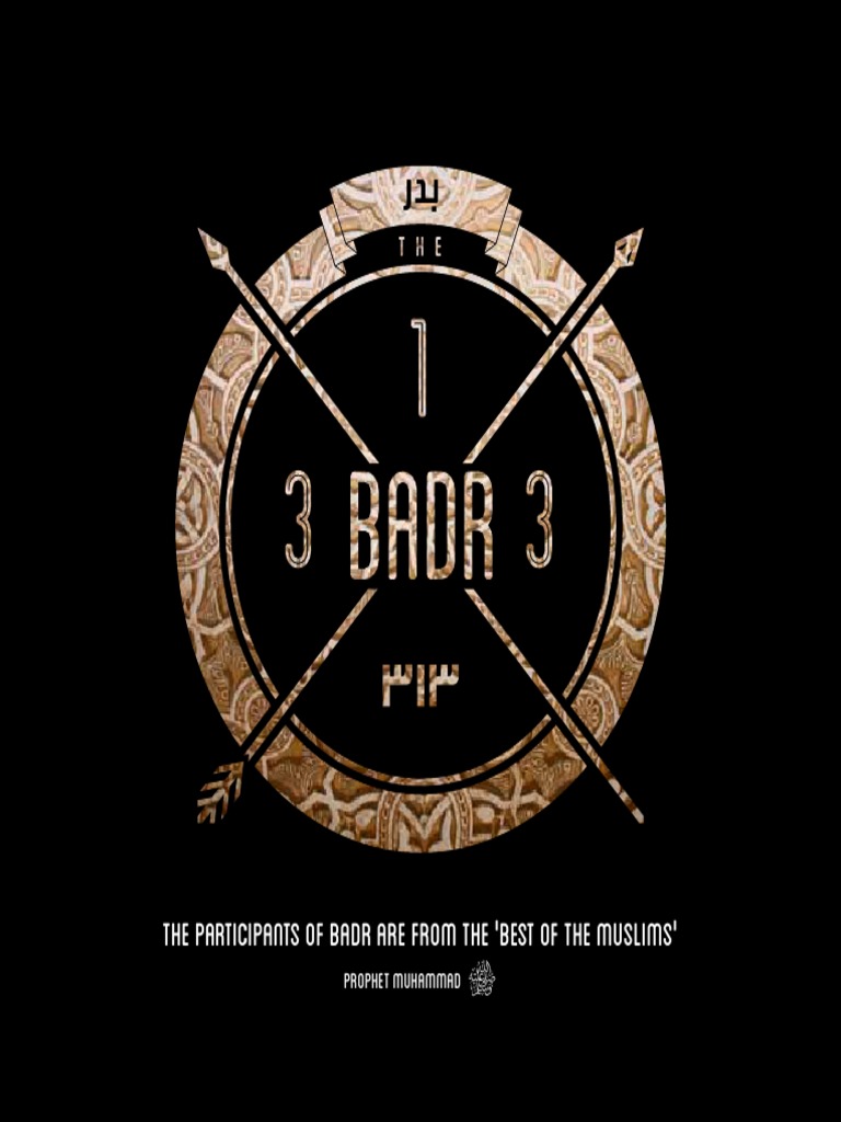 Badr Brochure | PDF | Medina | Muhammad