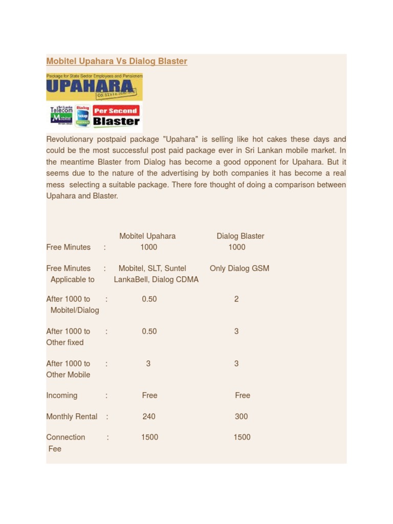Mobitel Upahara Package | PDF | Sri Lanka | Gsm
