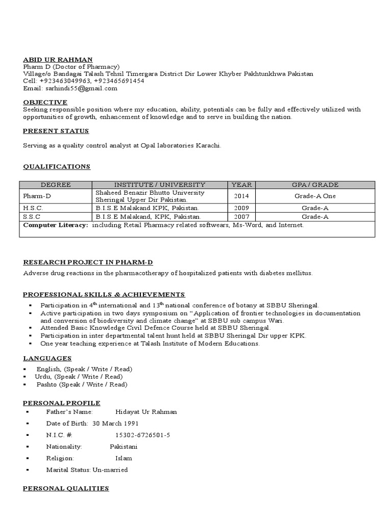 Abid CV | PDF
