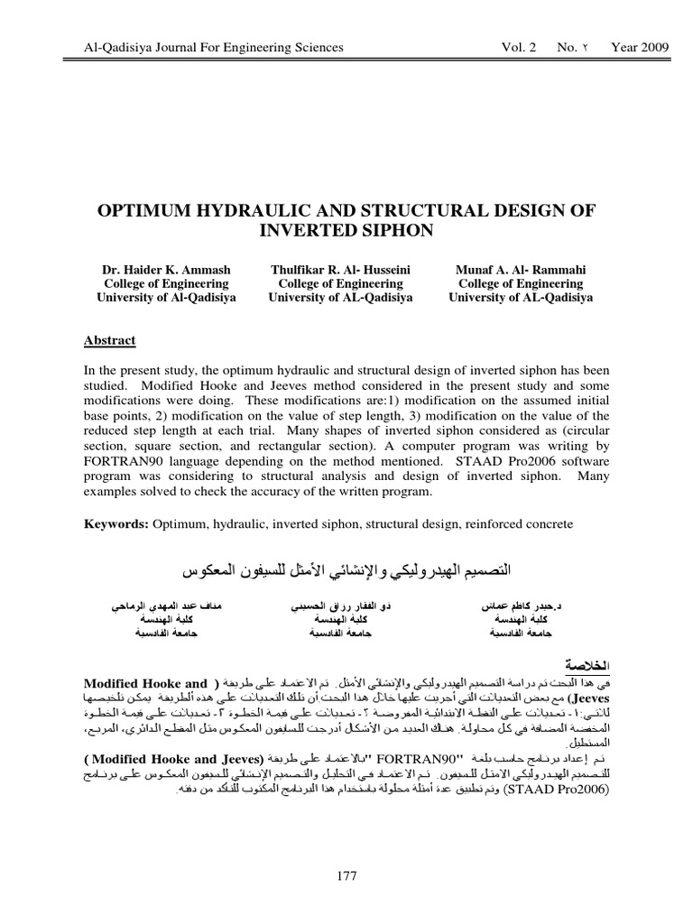 Optimal Design of Inverted Siphons | PDF | Mathematical Optimization ...