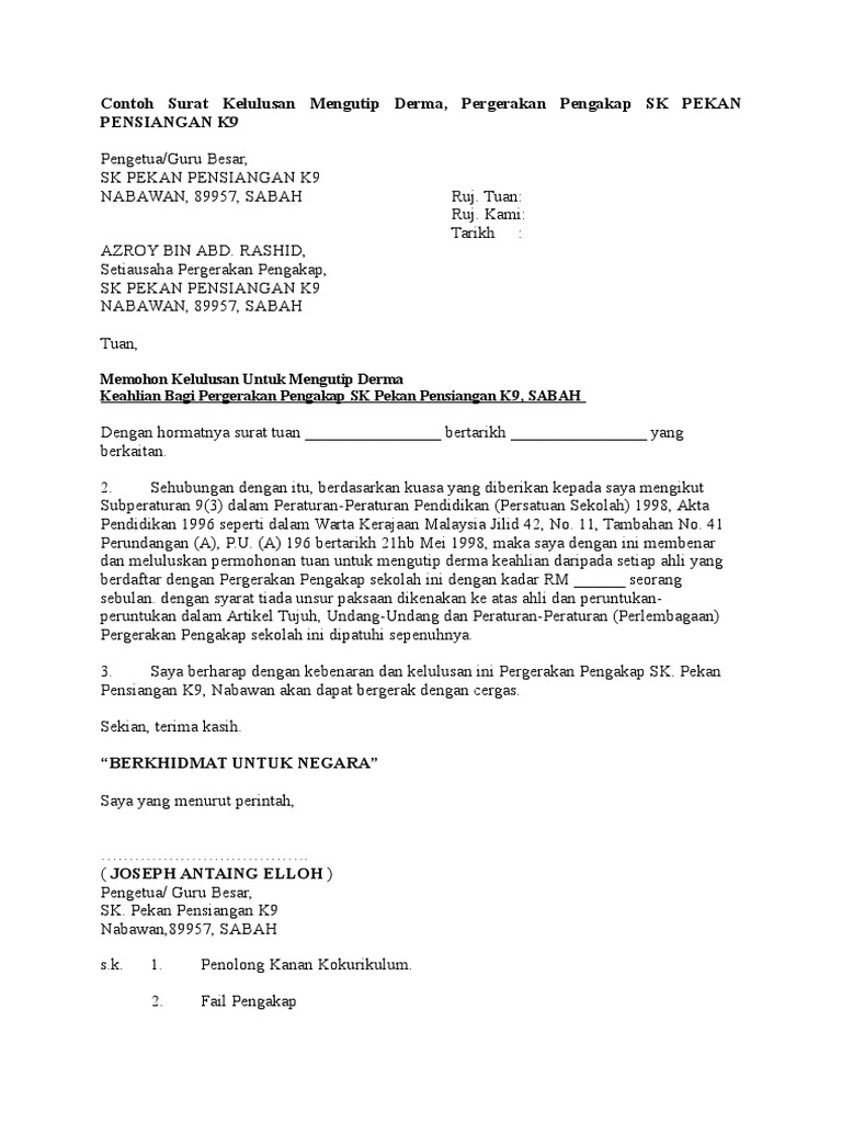 Contoh Surat Kelulusan Mengutip Derma Pengakap | PDF