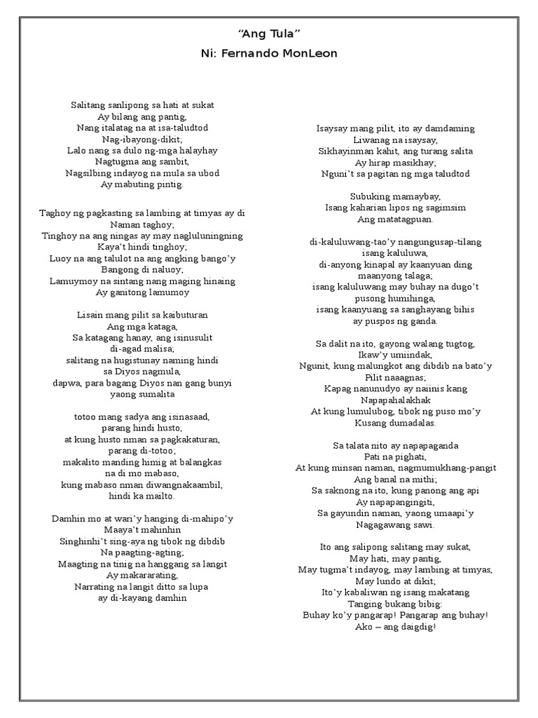 Ang Tula | PDF
