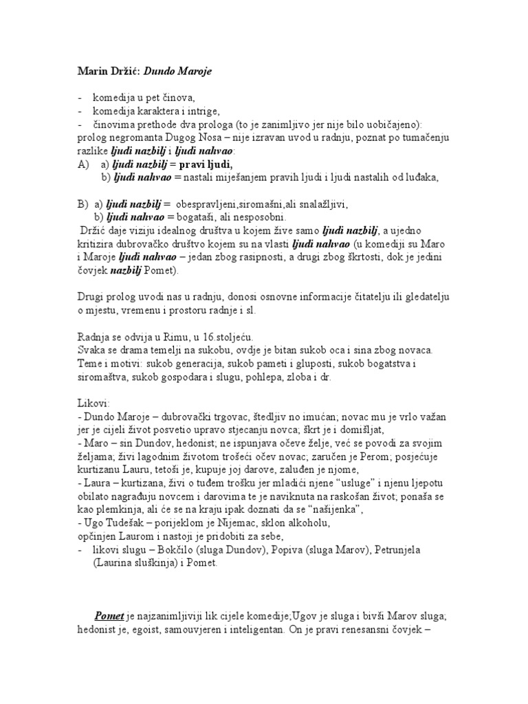 Dundo Maroje | PDF