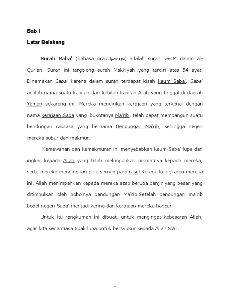 Surah Saba | PDF