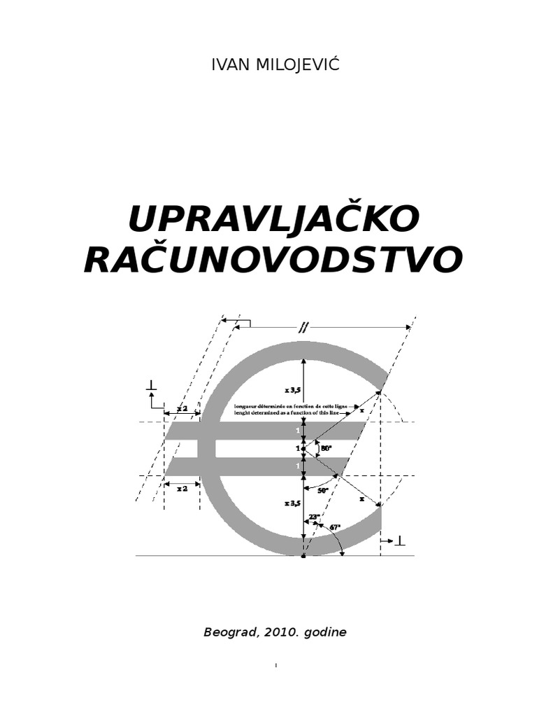 knjiga upravljacko racunovodstvo