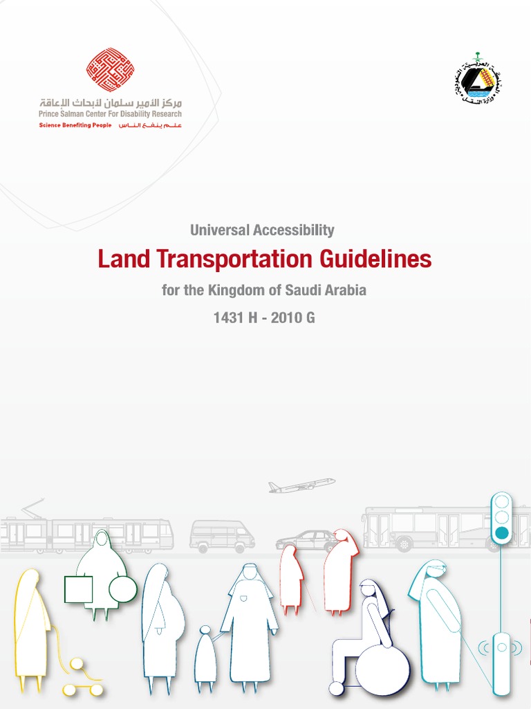 Saudi Arabia Accessibility Guidelines | PDF | Accessibility | Wheelchair