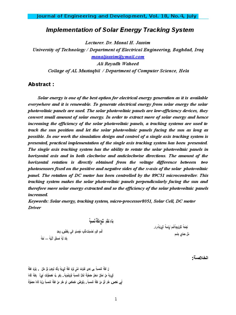 Implementation of Solar Energy Tracking System: Abstract | PDF ...