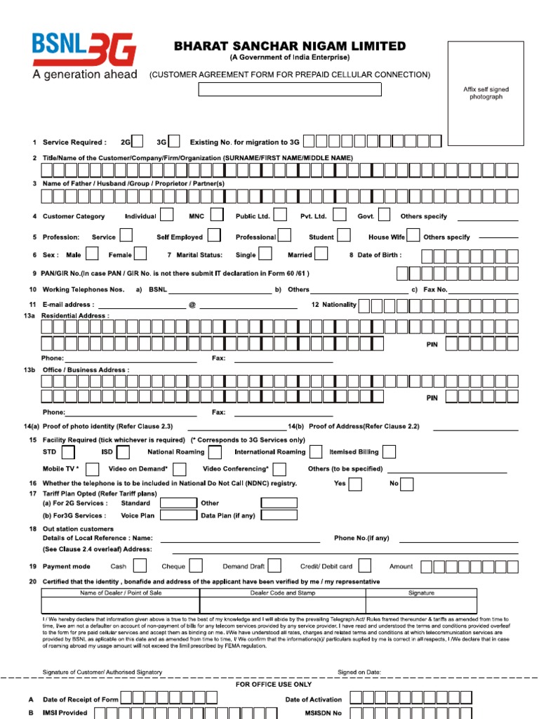 BSNL 2G-3G Prepaid Application Form | PDF