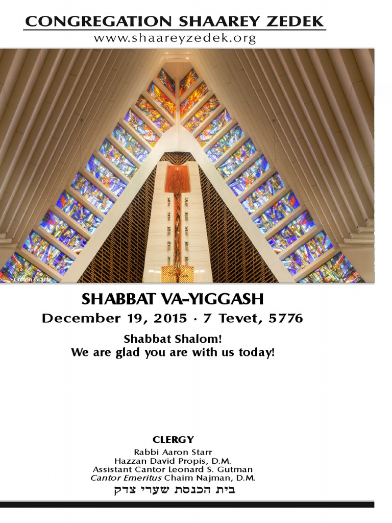 December 19, 2015 Shabbat Card | PDF | Hearing Aid | Jewish Life Cycle