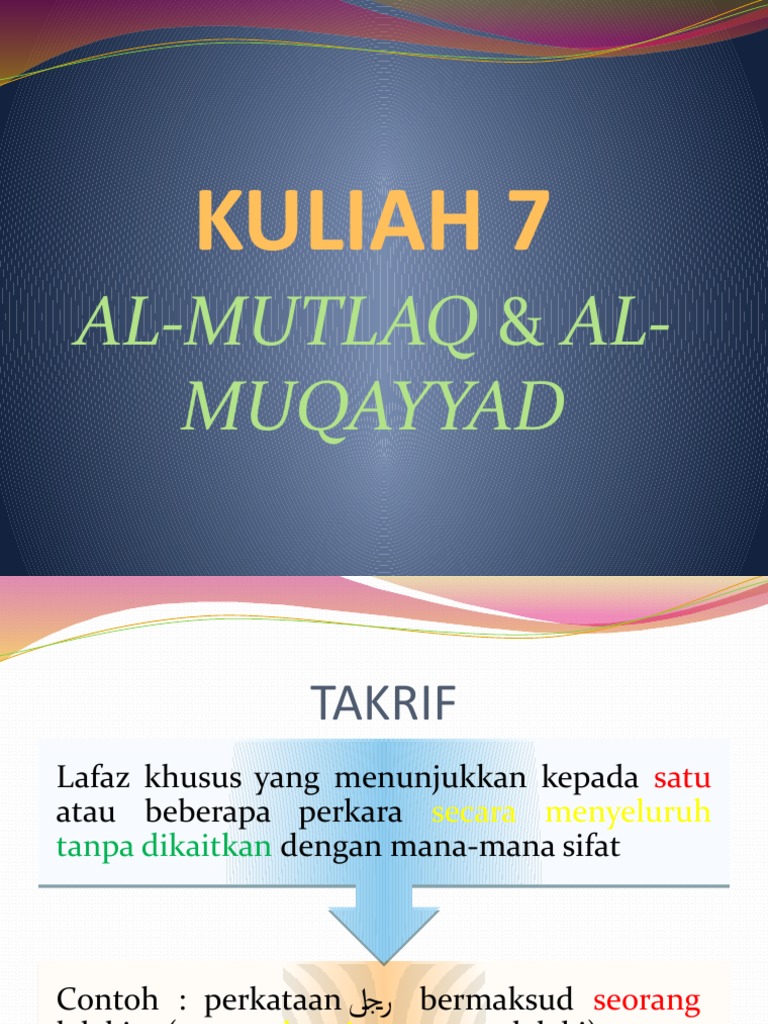 08 Al-Mutlaq & Al-Muqayyad | PDF