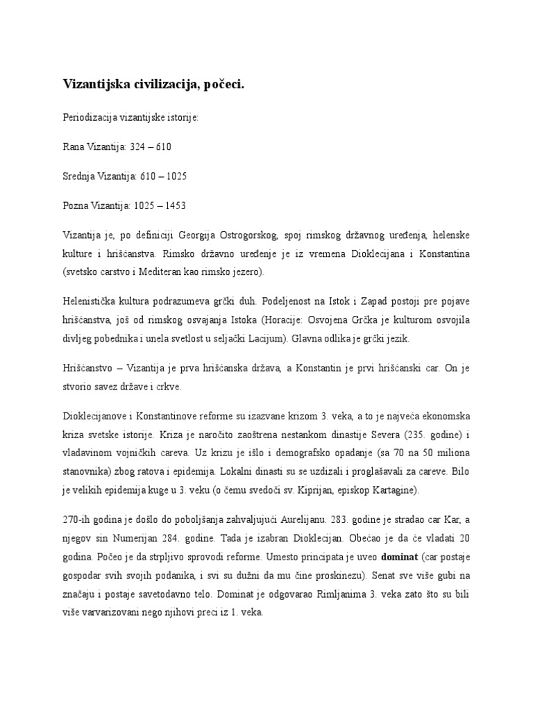 Vizantijska Civilizacija | PDF