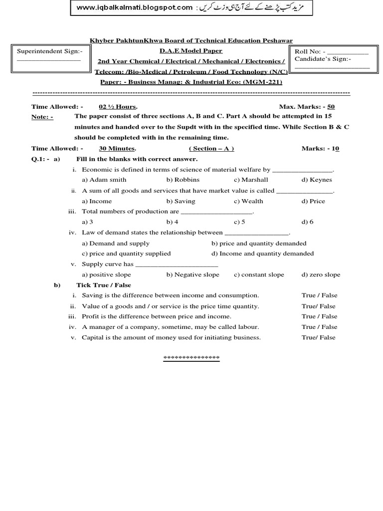 DAE Modal Papers | Download Free PDF | Surveying | Sine